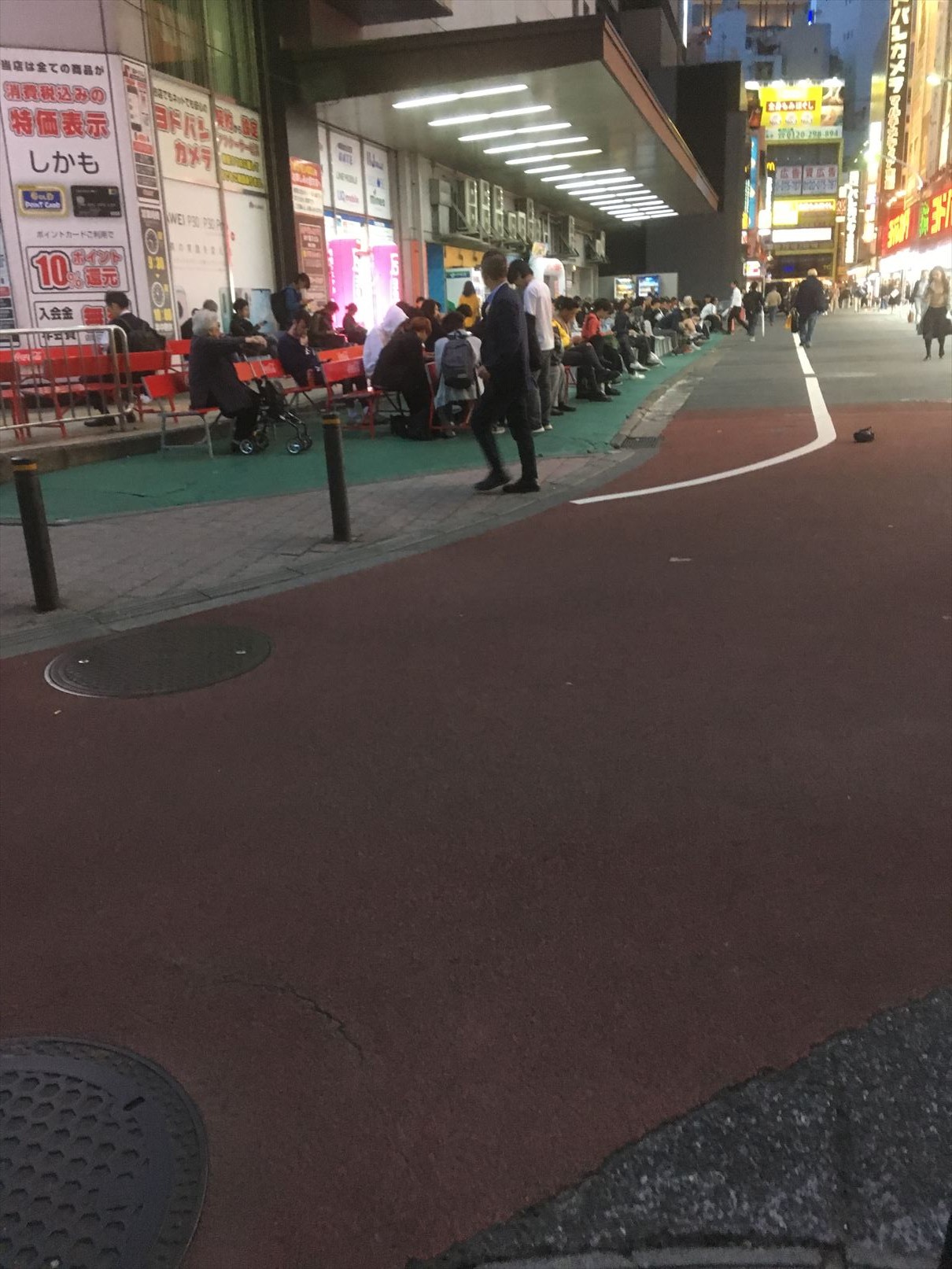 【Pokemon go】How to get to the pokemon square tokyo